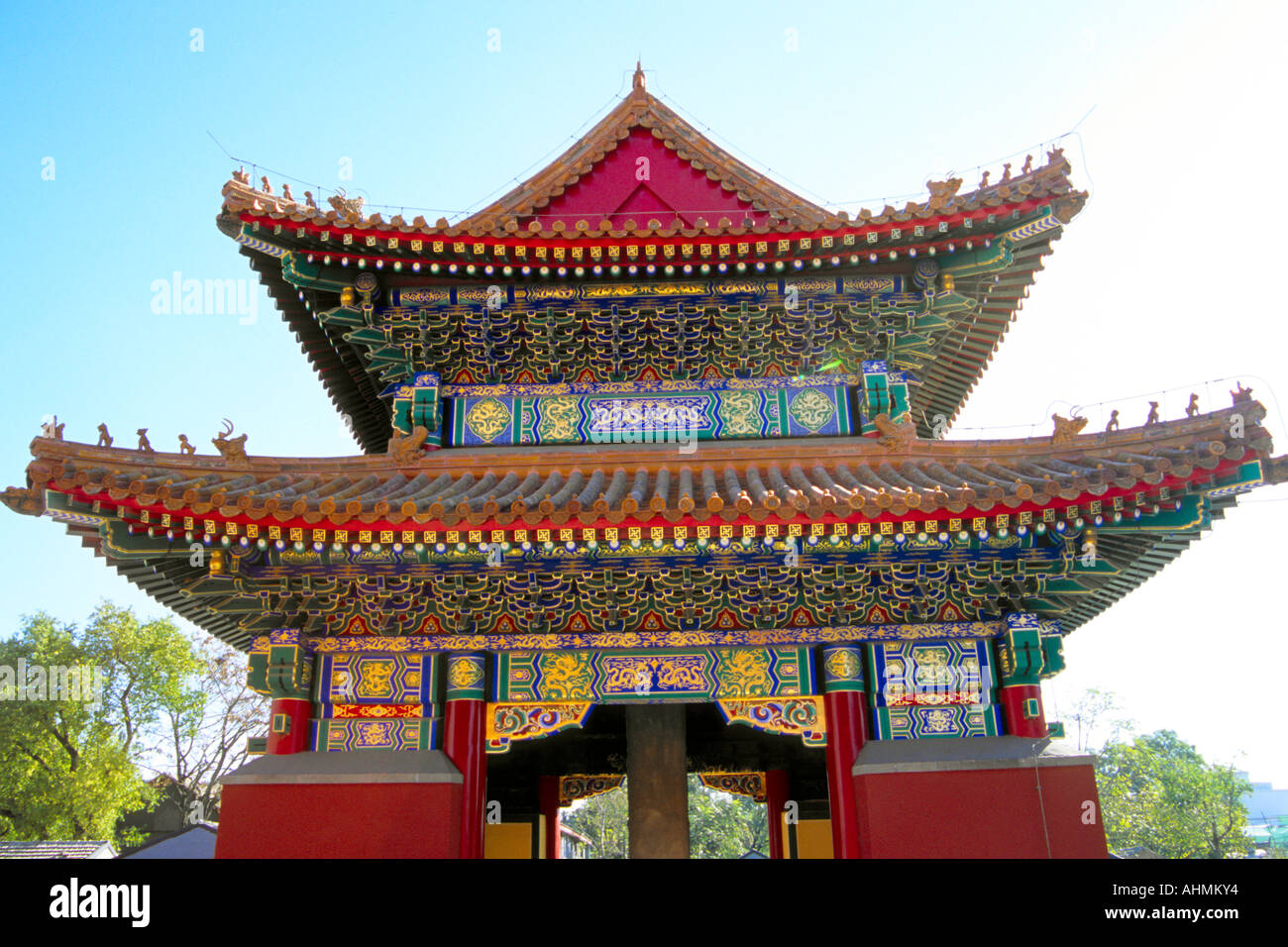China Beijing Temple to the Emperors of the Past Ages Stock Photo - Alamy