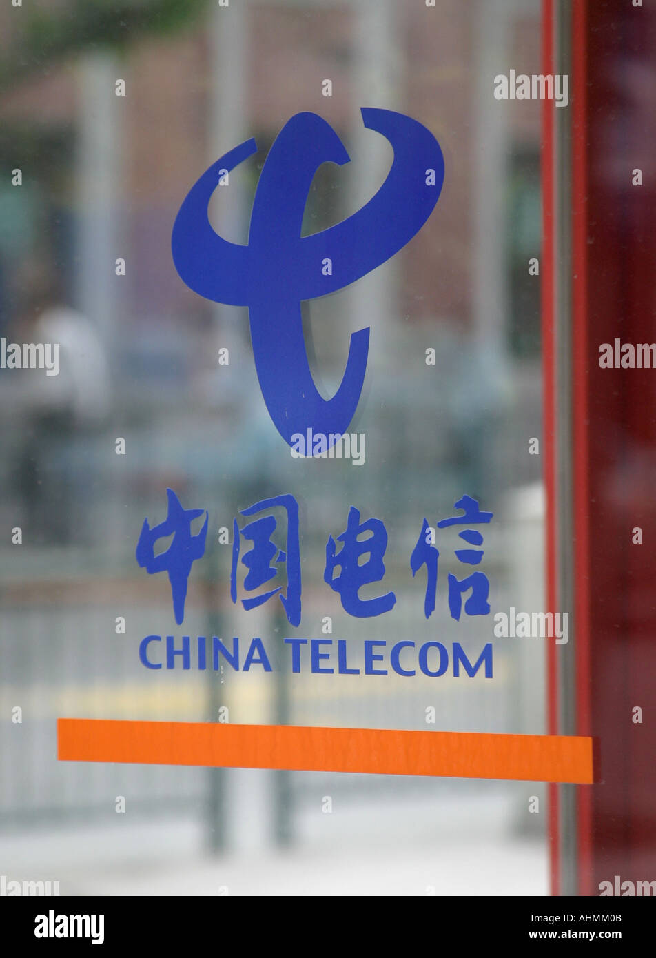 Telecom logo hi-res stock photography and images - Alamy
