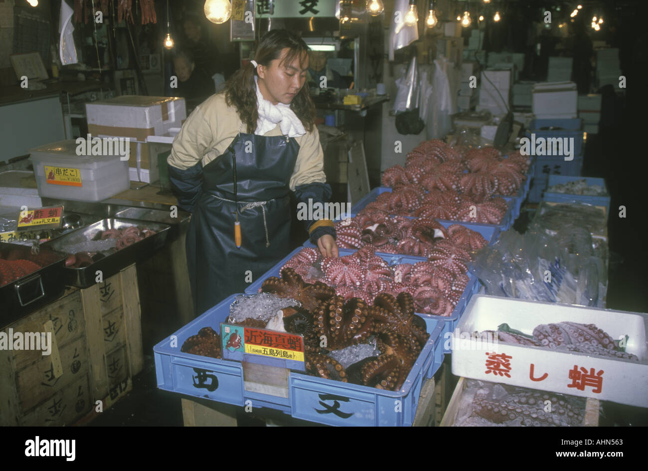 Tokyo Fish Market Stock Photo - Alamy