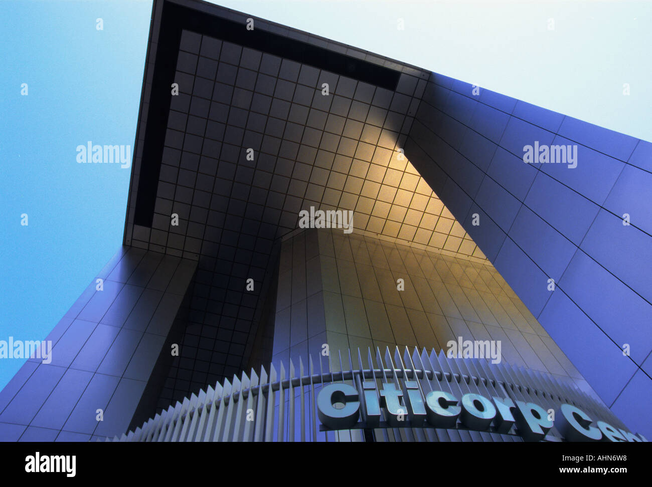 Citicorp center new york hi-res stock photography and images - Alamy