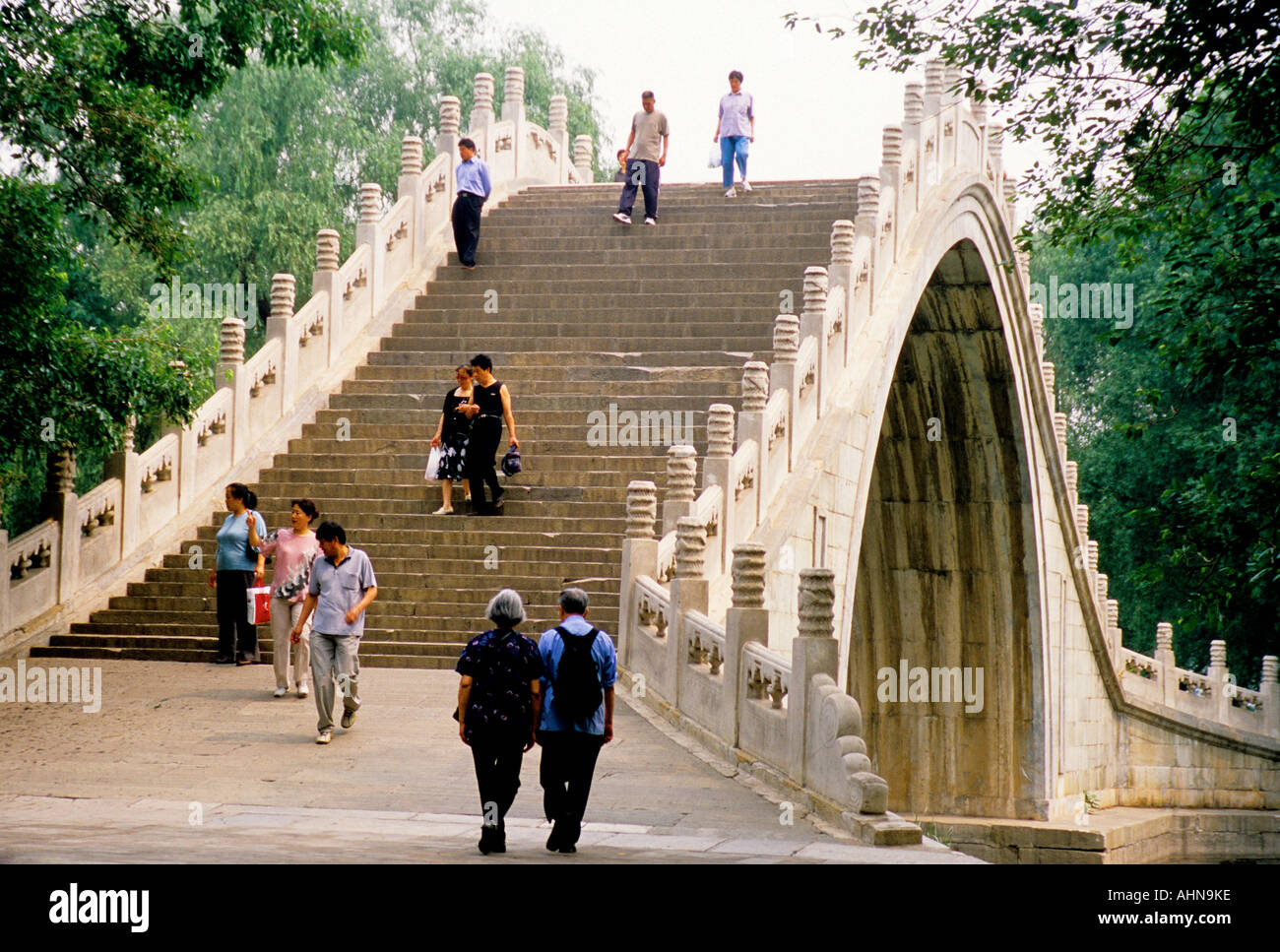 Yudai qiao hi-res stock photography and images - Alamy
