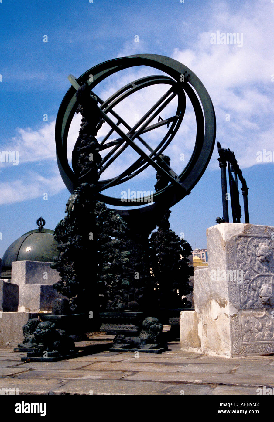 Jesuits observatory hi-res stock photography and images - Alamy