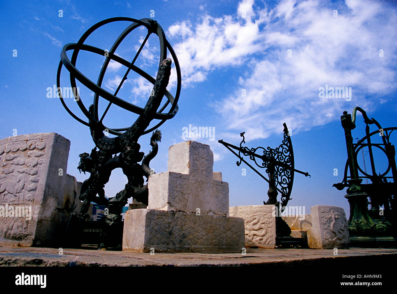 Beijing observatory hi-res stock photography and images - Alamy