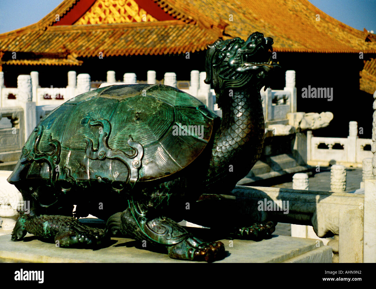 Imperial Palace Museum (Forbidden City) bronze dragon tortoise on upper ...