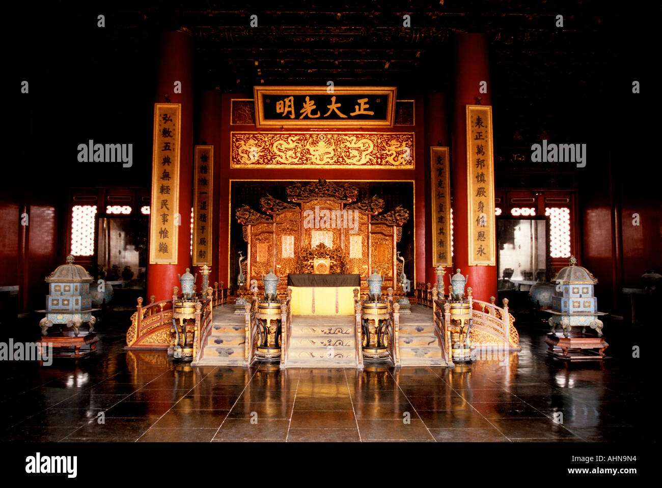 Imperial throne in Palace of Heavenly Purity in the Forbidden City in ...
