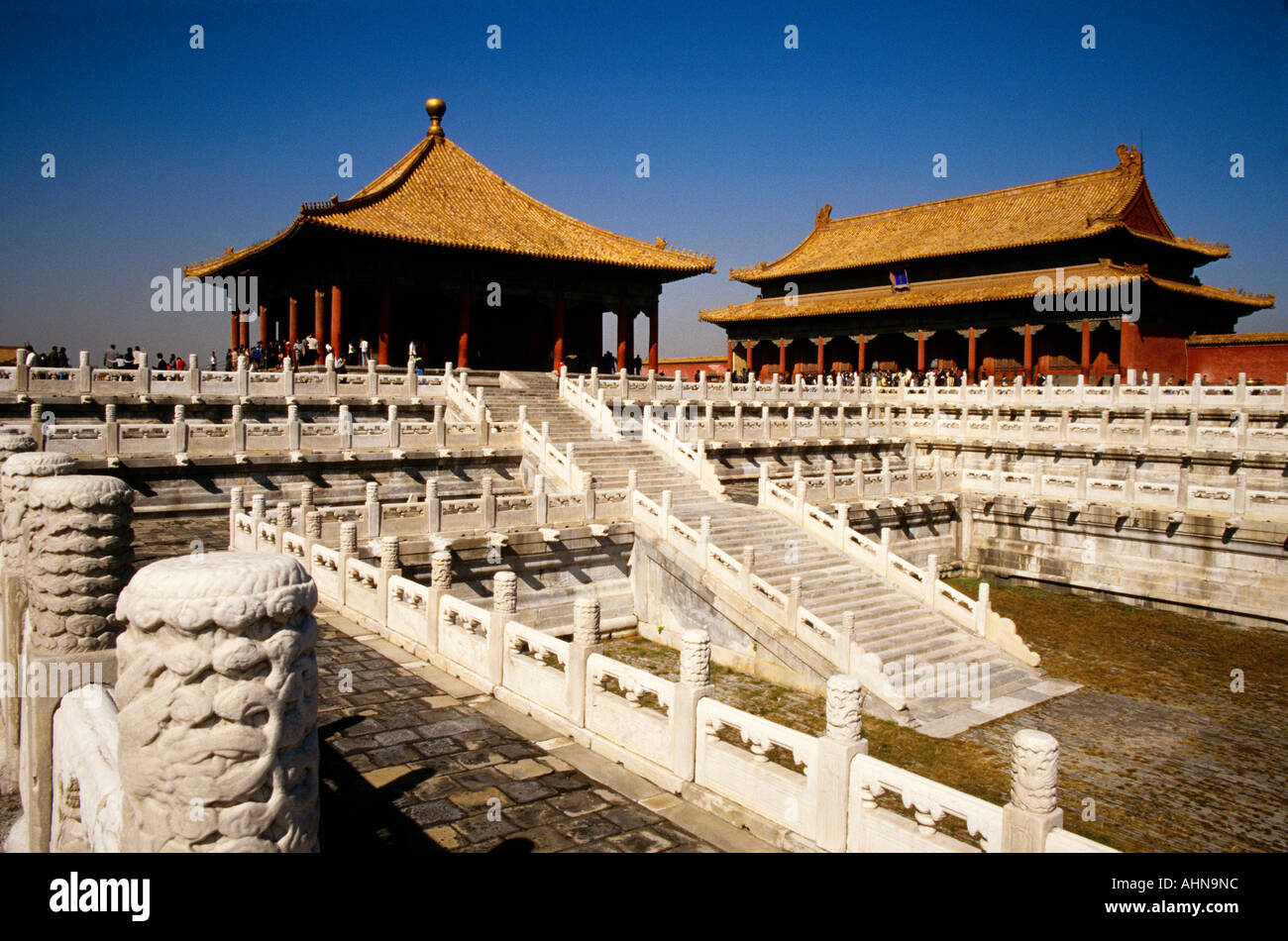 Imperial Palace Museum (Forbidden City) Halls of Complete Harmony and ...