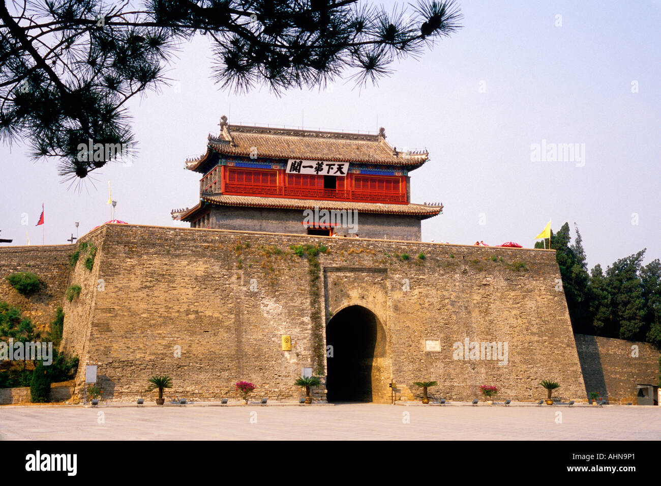 Great Wall's Shanhaiguan Pass gate Stock Photo - Alamy