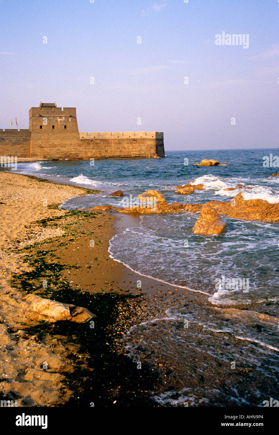 The Great Wall meets the Bo Hai Sea at Lao Long Tou (Old Dragon's Head ...