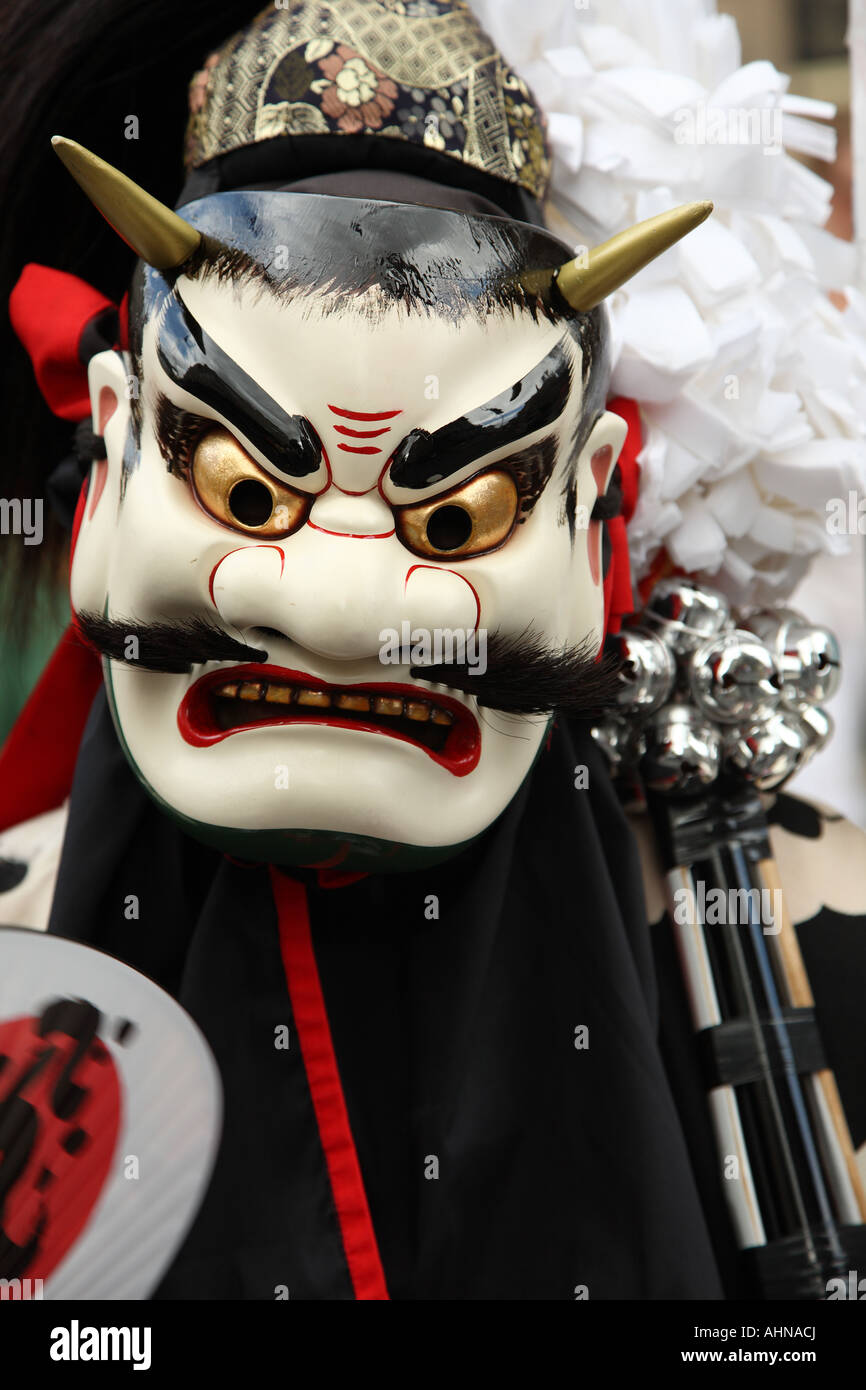 Japanese Mask Dance