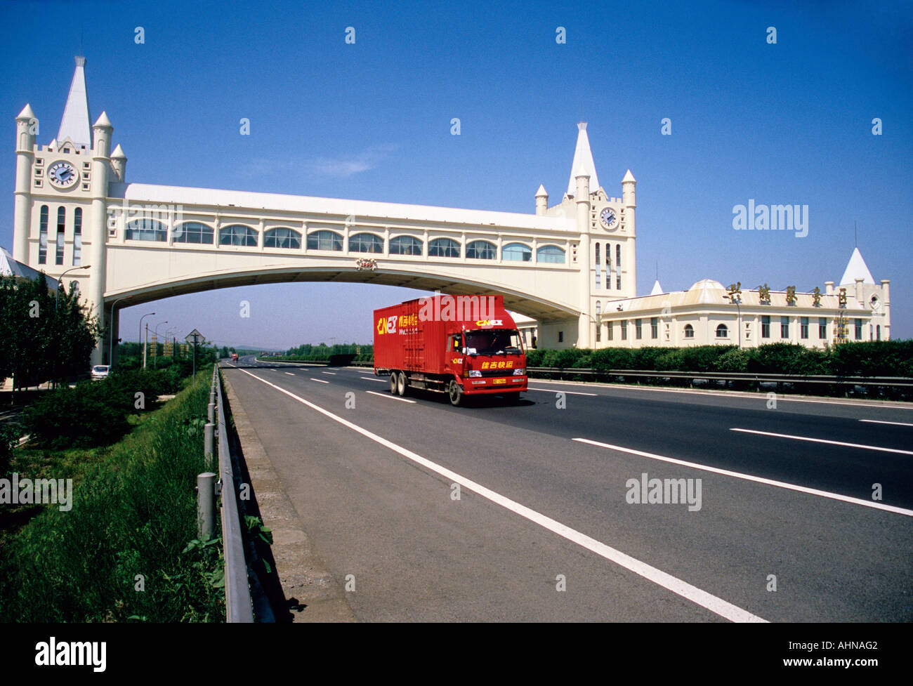 Chinese expressway service center Stock Photo - Alamy