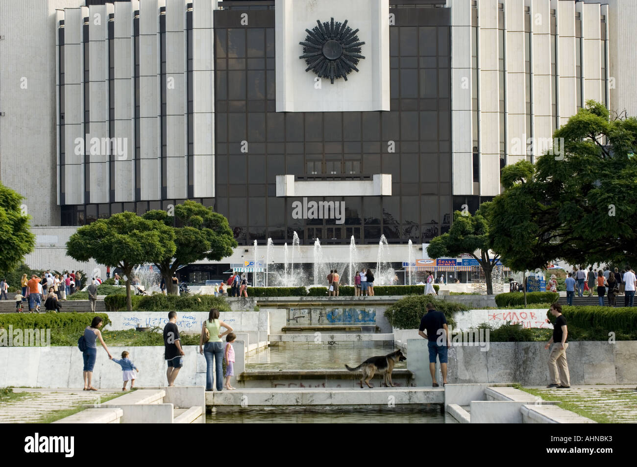Bulgaria Square Sofia Bulgaria Stock Photo - Alamy