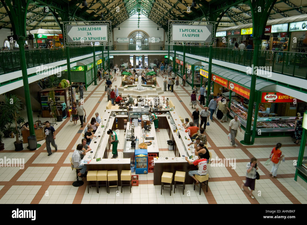 Zsentralni hi-res stock photography and images - Alamy