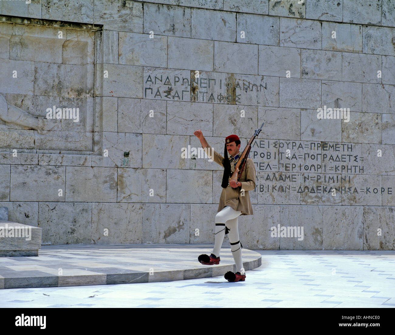 The Evzones Presidential Guard at the Tomb of the Unknown Soldier ...