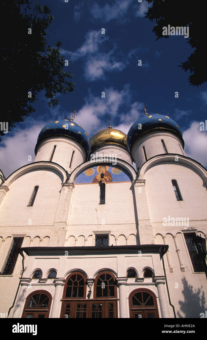 Moscow Russia Trinity Monastery of St Sergei blue onion domes popular ...