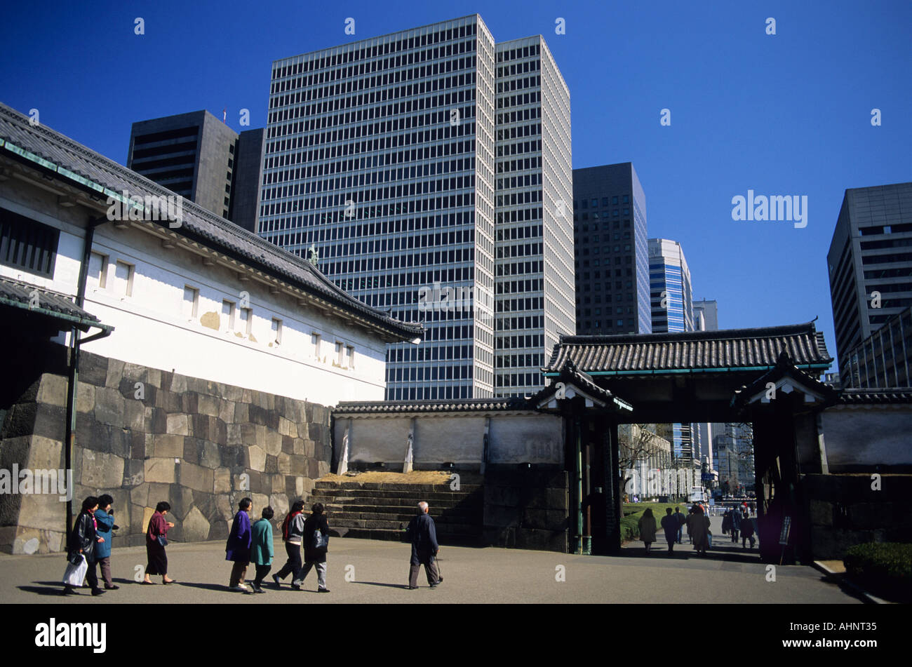 Imperial Palace and modern buildings in Tokyo Japan Stock Photo - Alamy