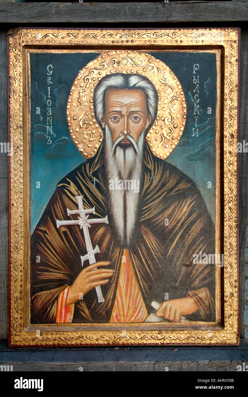 Hand made painted on board Religious icon Bulgaria Peoples Republic ...