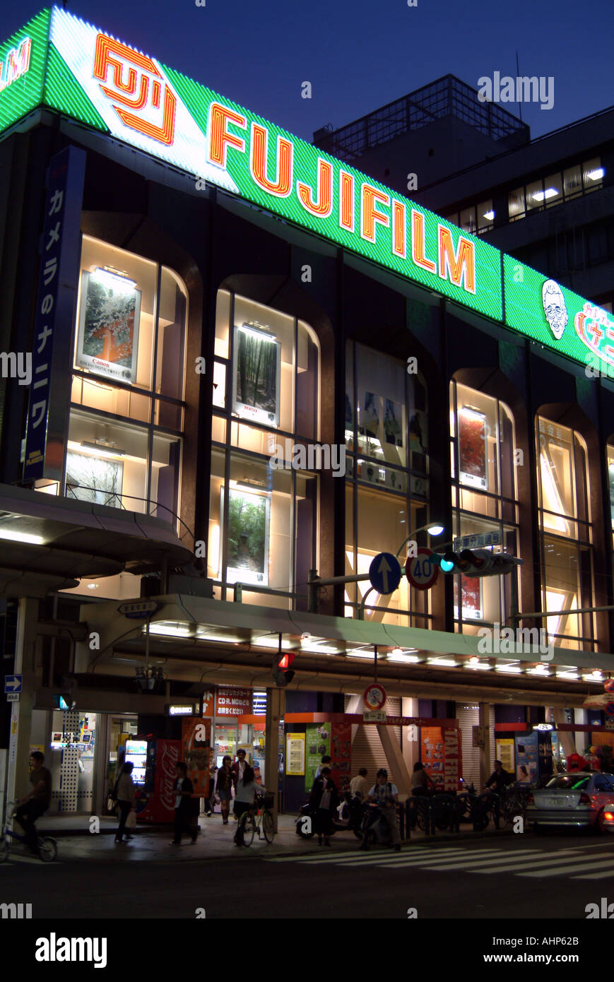 Naniwa camera shop shijodori kyoto hi-res stock photography and images ...