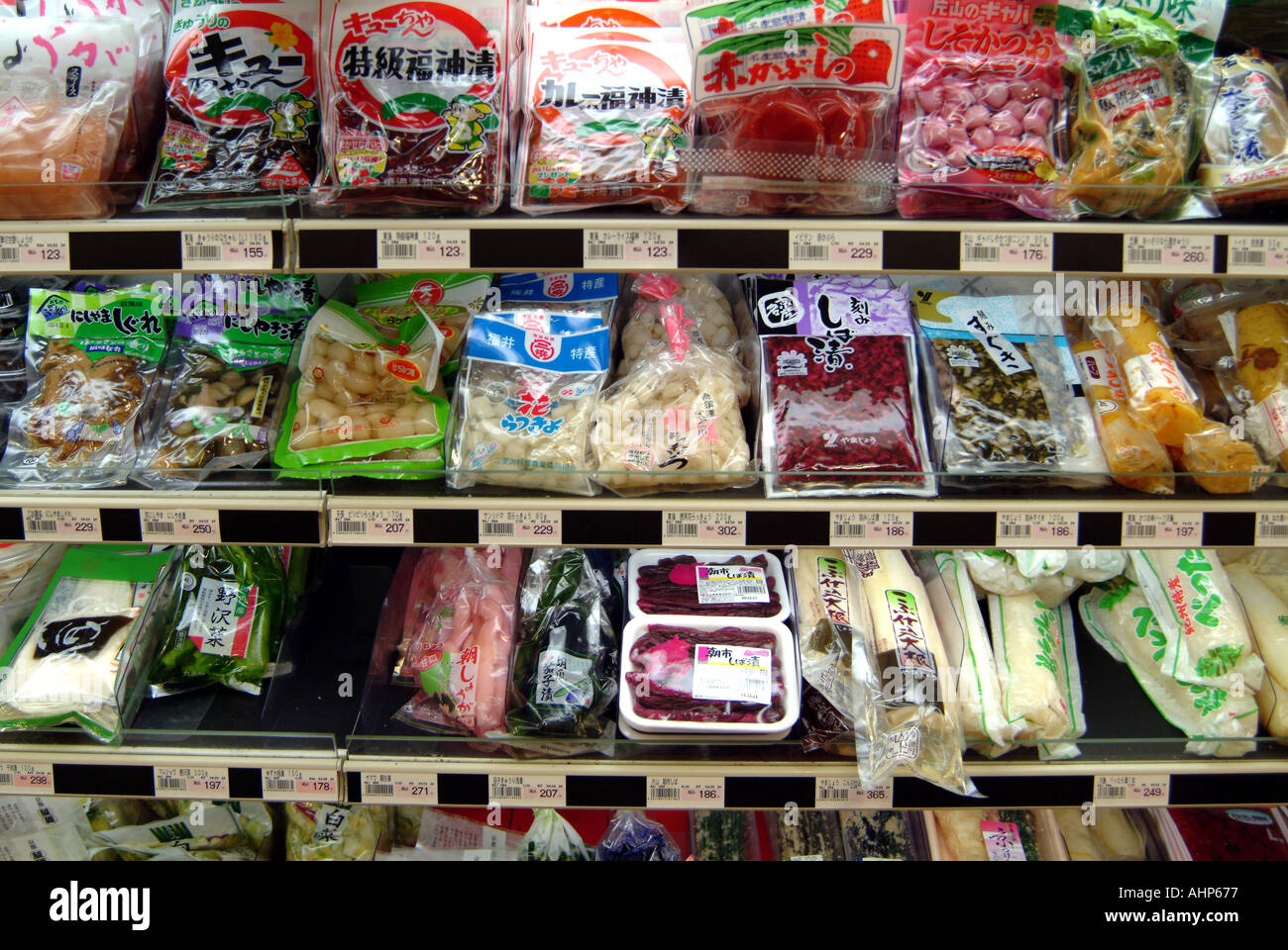 Packaged food on display in a supermarket Kyoto Japan Stock Photo - Alamy