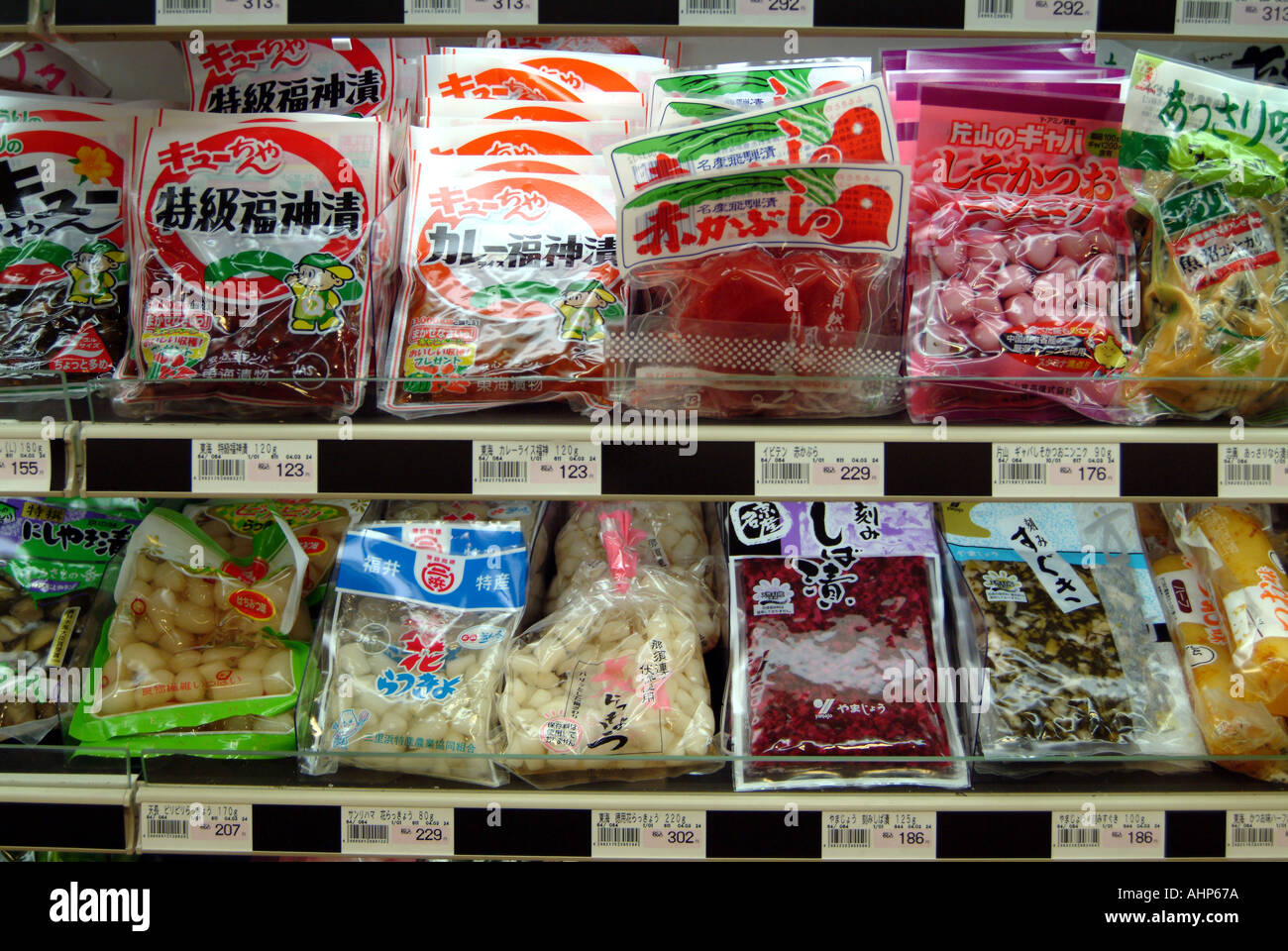 Packaged food on display in a supermarket Kyoto Japan Stock Photo - Alamy