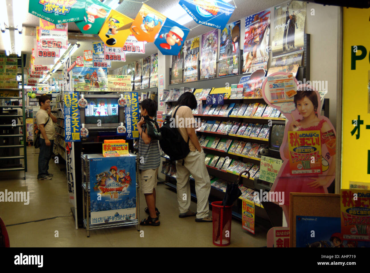 Japanese dvd store hi-res stock photography and images - Alamy