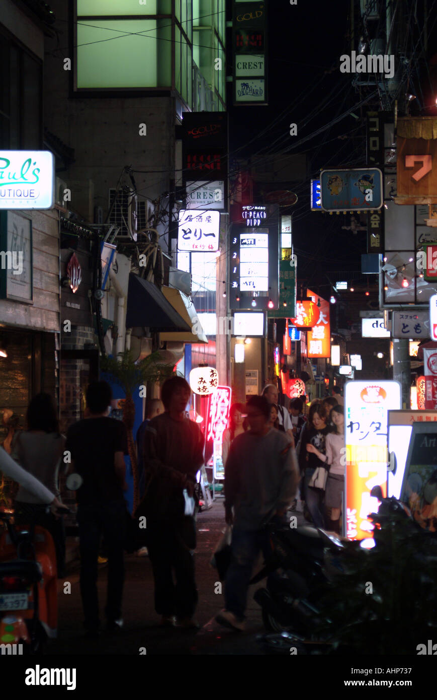 Back street at night in Kyoto Japan Stock Photo - Alamy