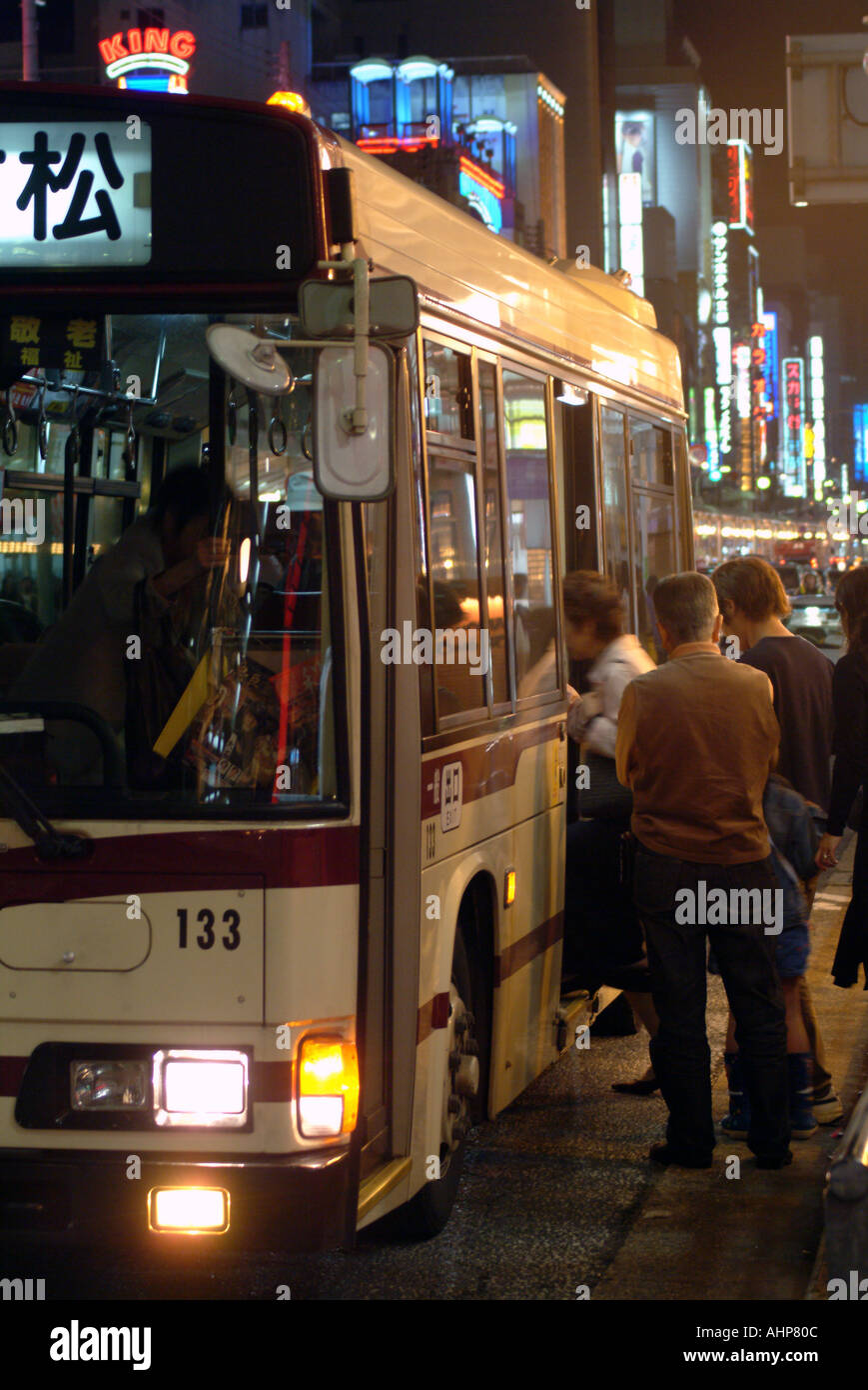 Bus stand japan hi-res stock photography and images - Alamy