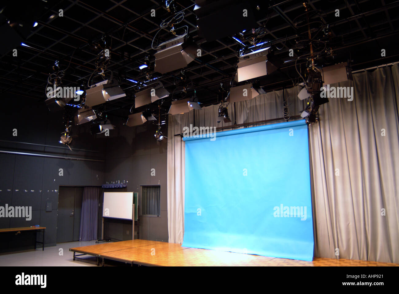 Doshisha University TV studio Kodo Japan Stock Photo - Alamy