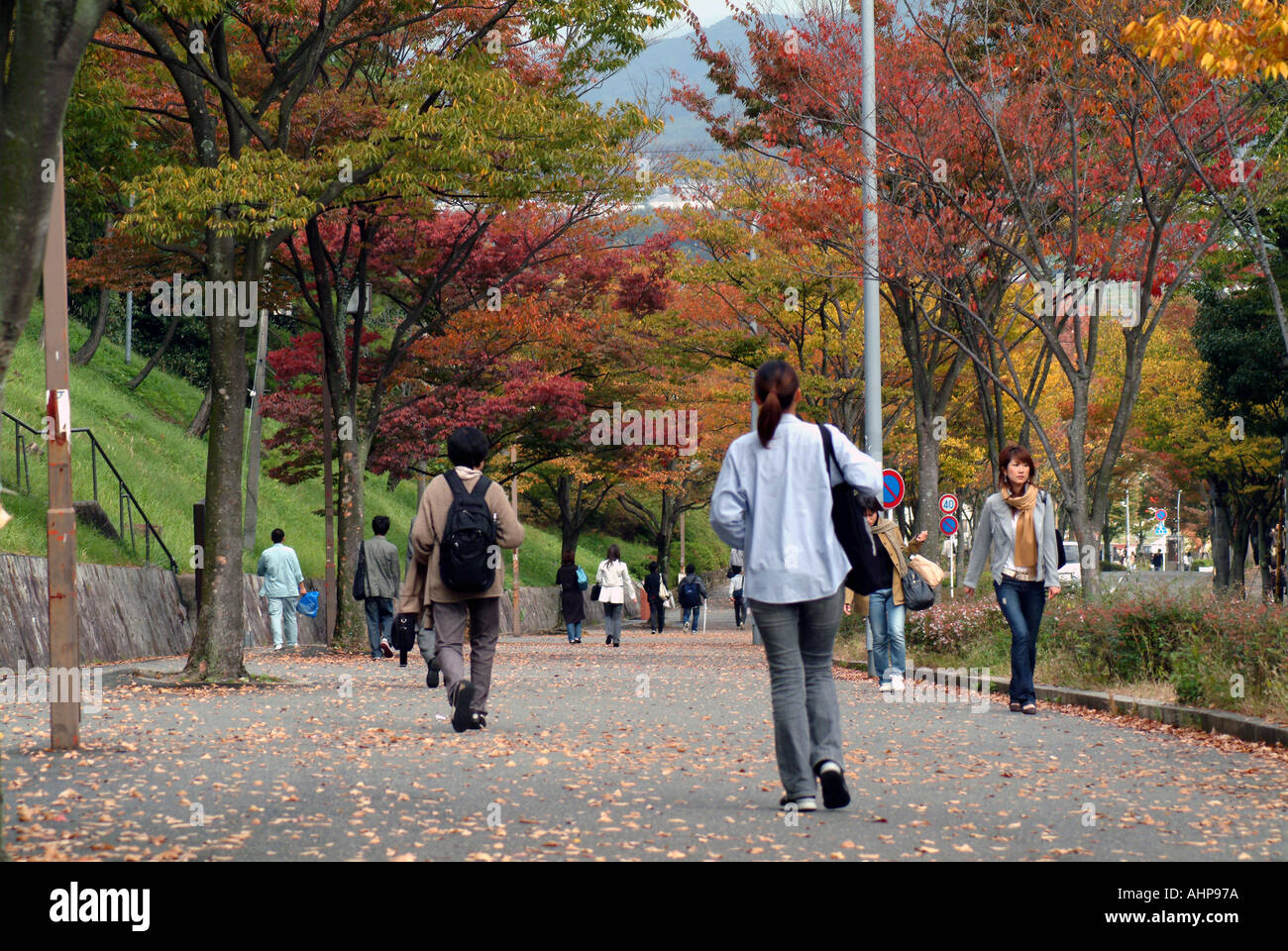 Doshisha University students at the university on an autumn morning ...