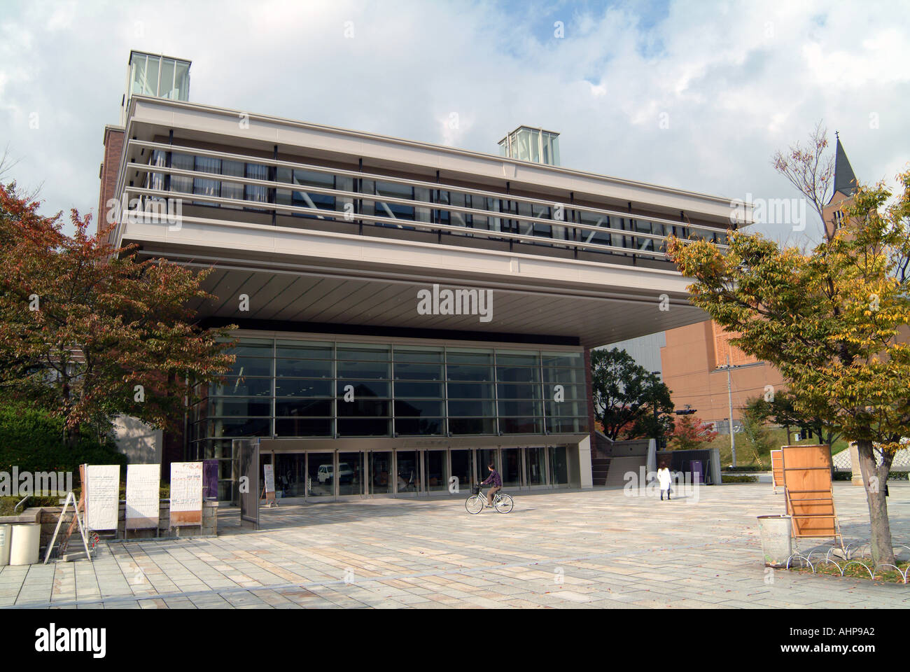 Buildings at Doshisha University Womens College of Liberal Arts Kodo ...