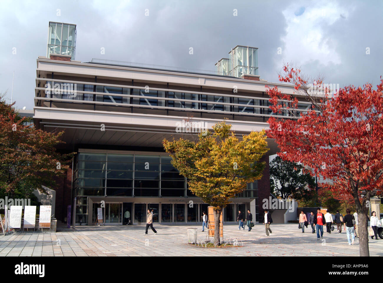 Buildings at Doshisha University Womens College of Liberal Arts Kodo ...