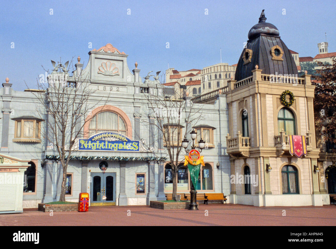 Music videos entertainment shop building in Everland Theme Park Seoul ...