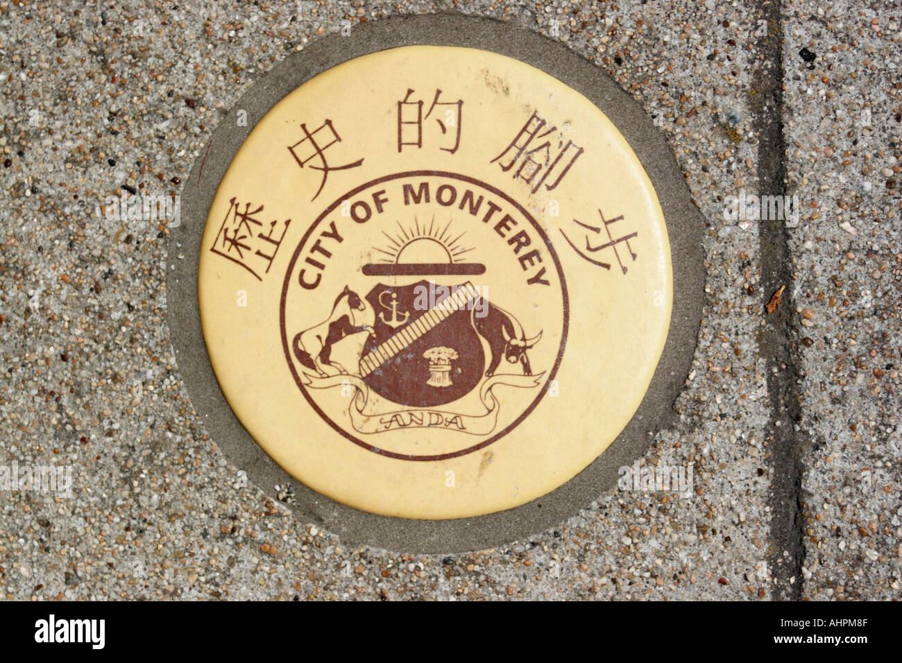 Monterey California USA City of Monterey Walk of History pavement ...