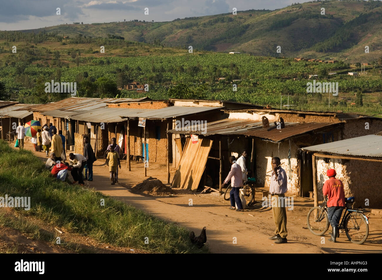 Rwanda Village