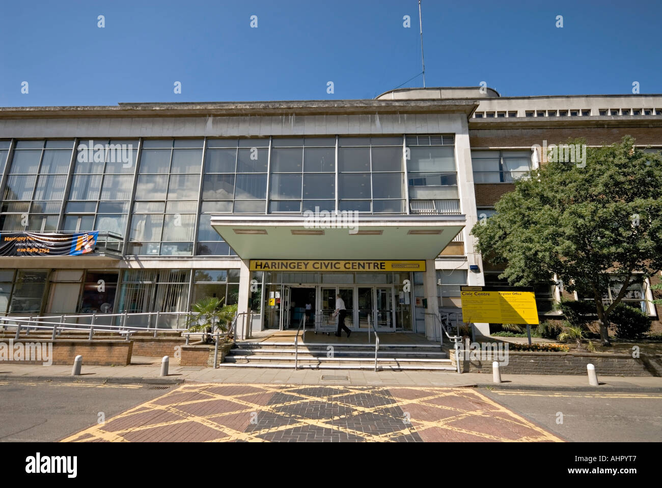 Haringey civic centre in Wood Green, north London Stock Photo - Alamy