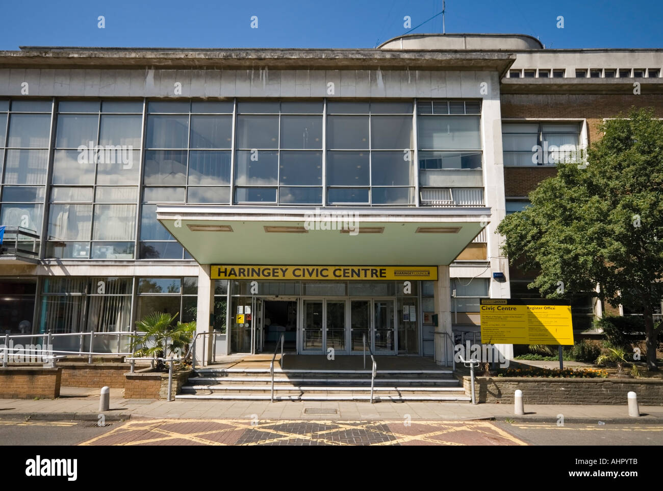 Haringey civic centre in Wood Green, north London Stock Photo - Alamy