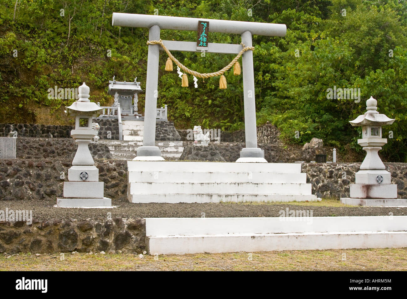 Shinto And World War Ii