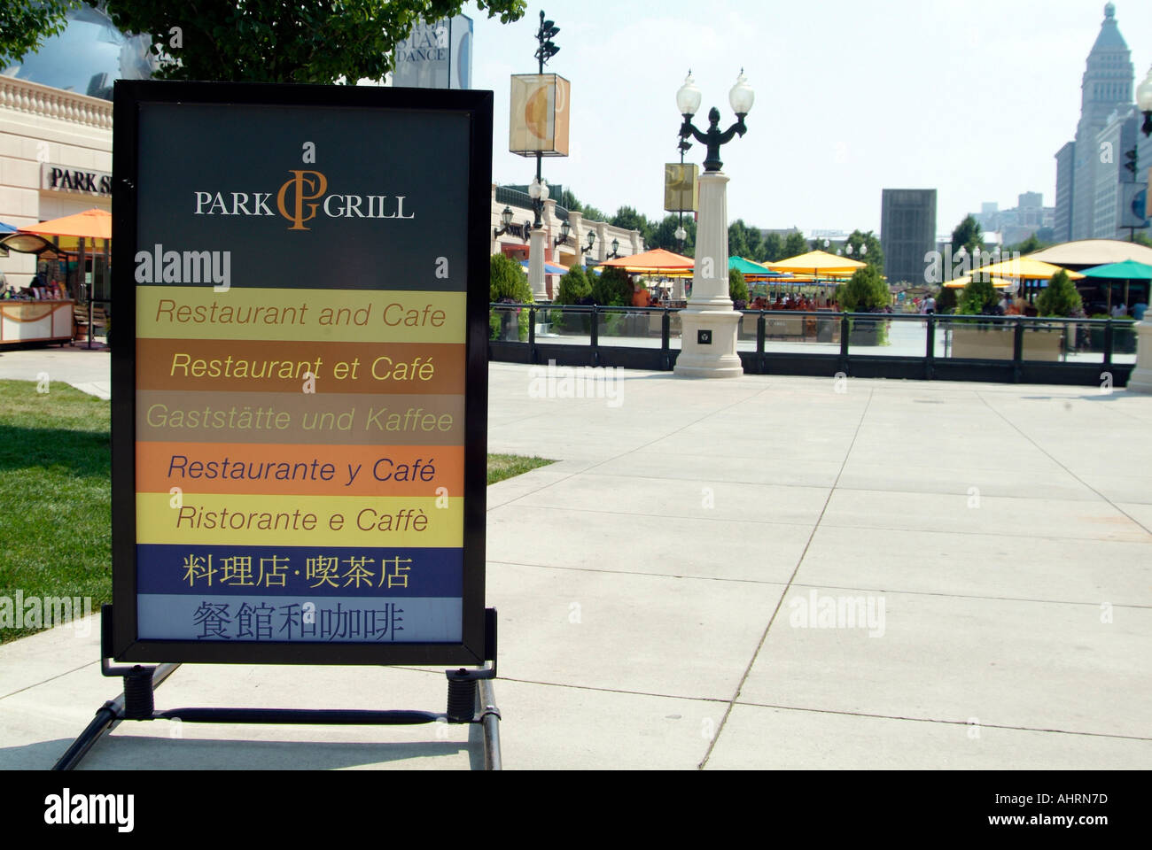 Multi lingual sign for restaurant and cafe in downtown Chicago Illinois ...