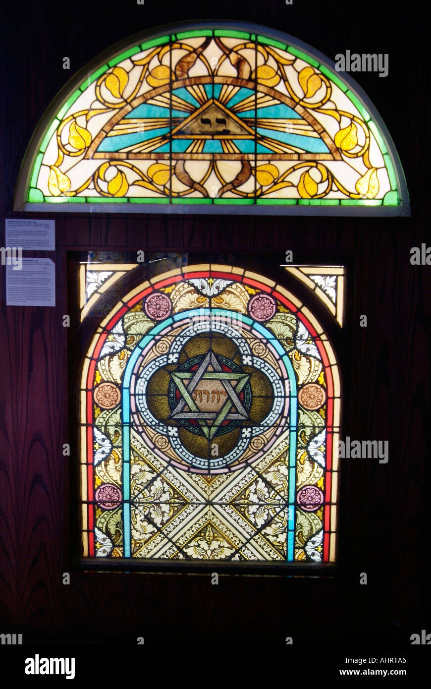 Smith Museum of Stained Glass Windows Navy pier Chicago Illinois Stock ...