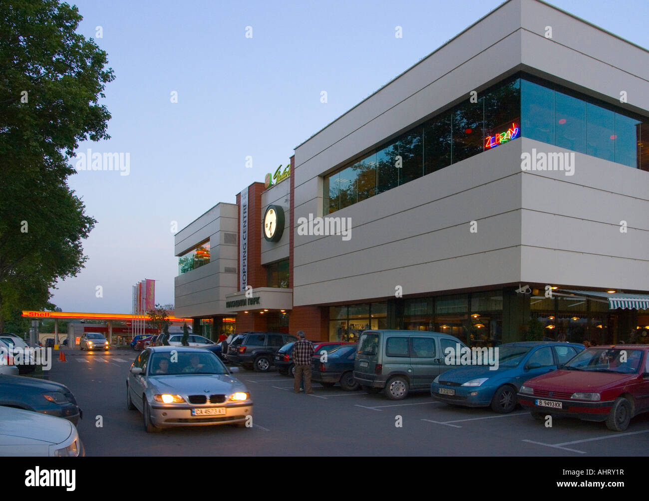 Centre commercial bulgaria hi-res stock photography and images - Alamy