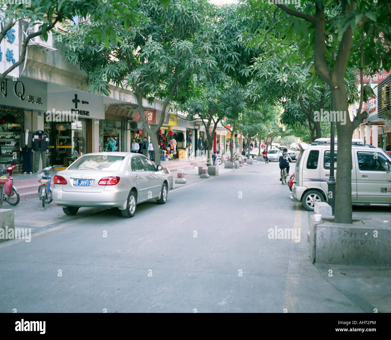 Shekou china hi-res stock photography and images - Alamy