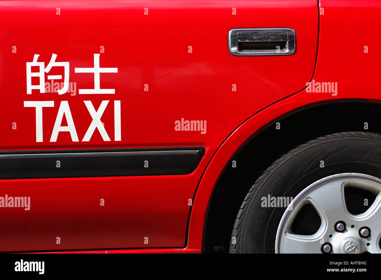 Close up of a common red taxi, Hong Kong, China Stock Photo - Alamy