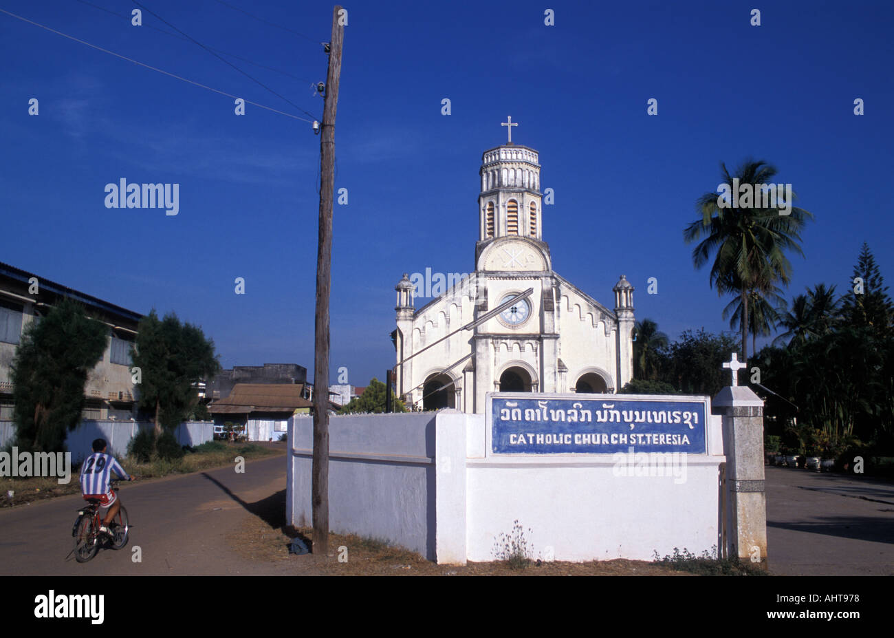 Laos savannakhet church hi-res stock photography and images - Alamy