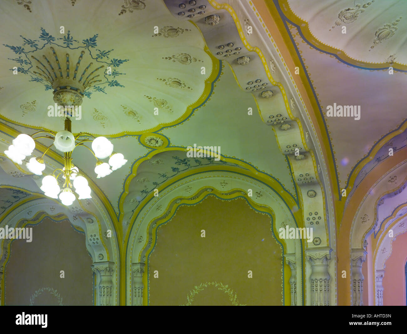 Institute geological hi-res stock photography and images - Alamy