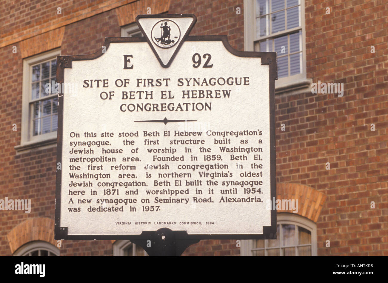 Jewish synagogue road sign hi-res stock photography and images - Alamy