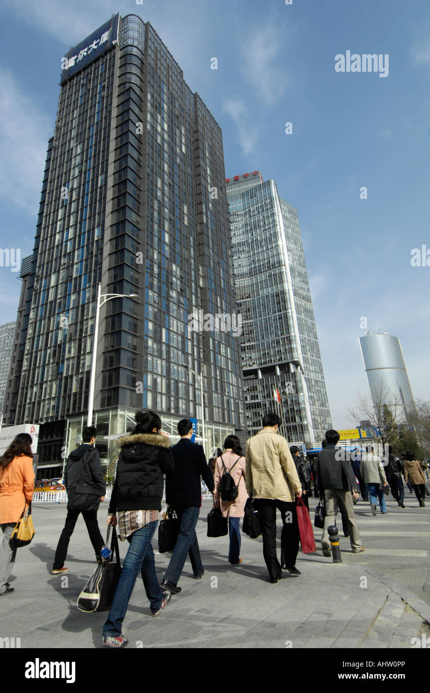 Commercial modern tower hi-res stock photography and images - Alamy