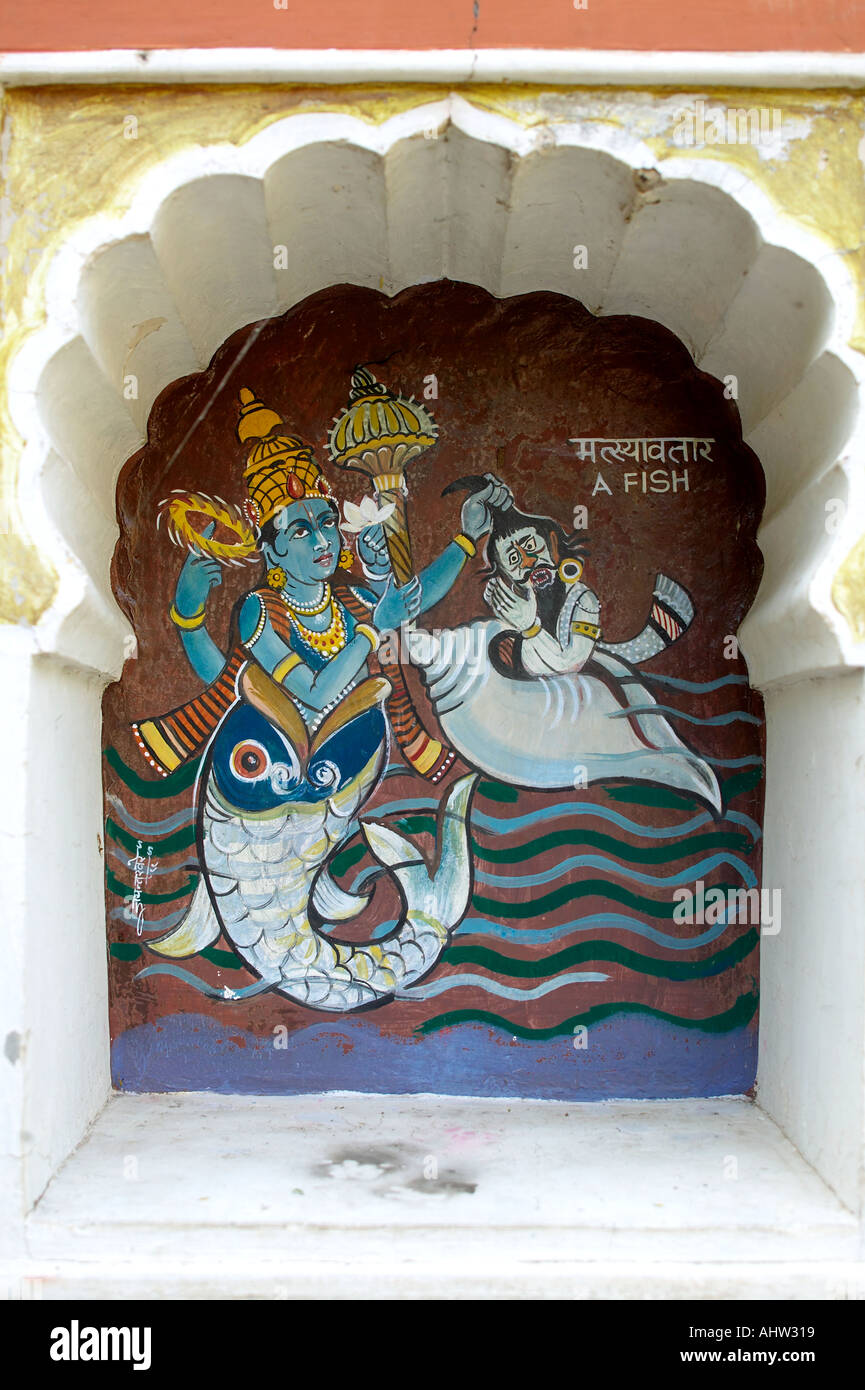 Asian Fish Painting Stock Photos & Asian Fish Painting Stock Images - Alamy