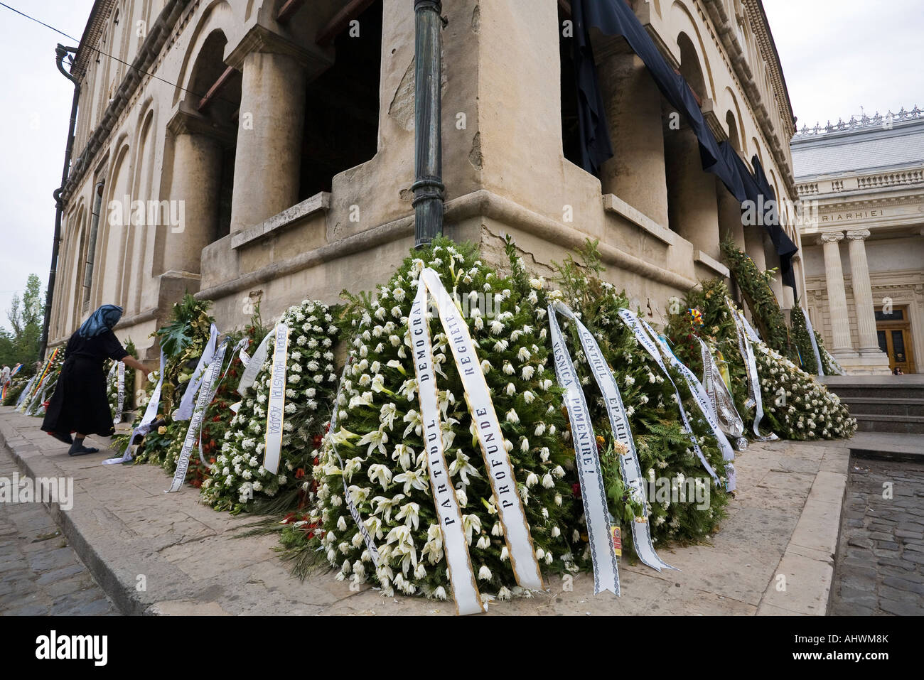 Patriarchal hi-res stock photography and images - Alamy