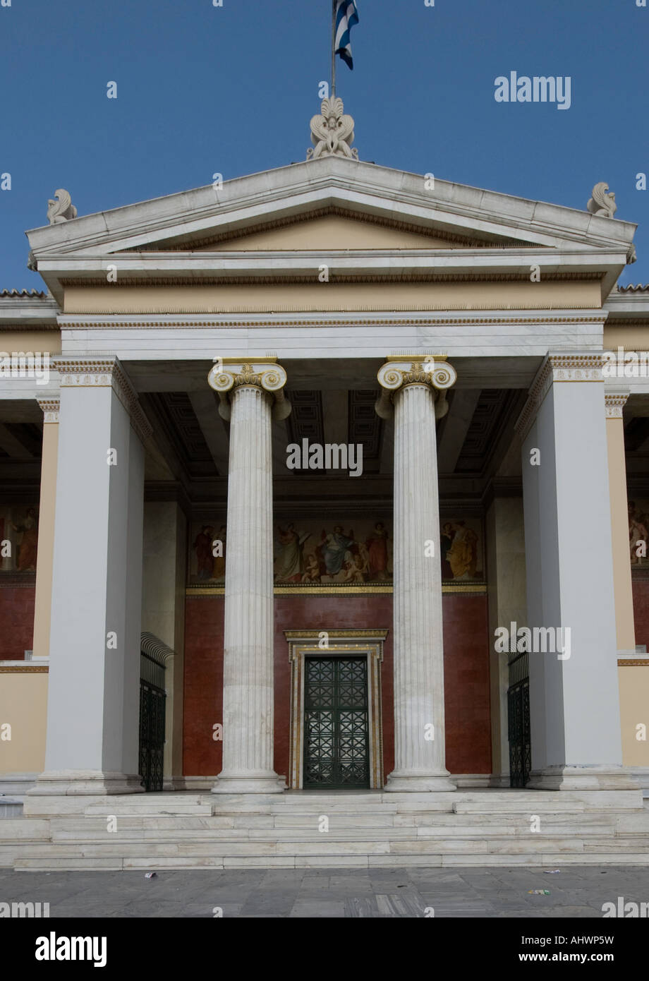 University Athens Greece Stock Photo - Alamy
