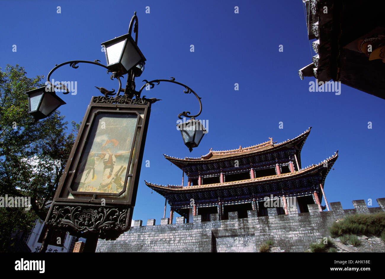 Dali old town east gate hi-res stock photography and images - Alamy