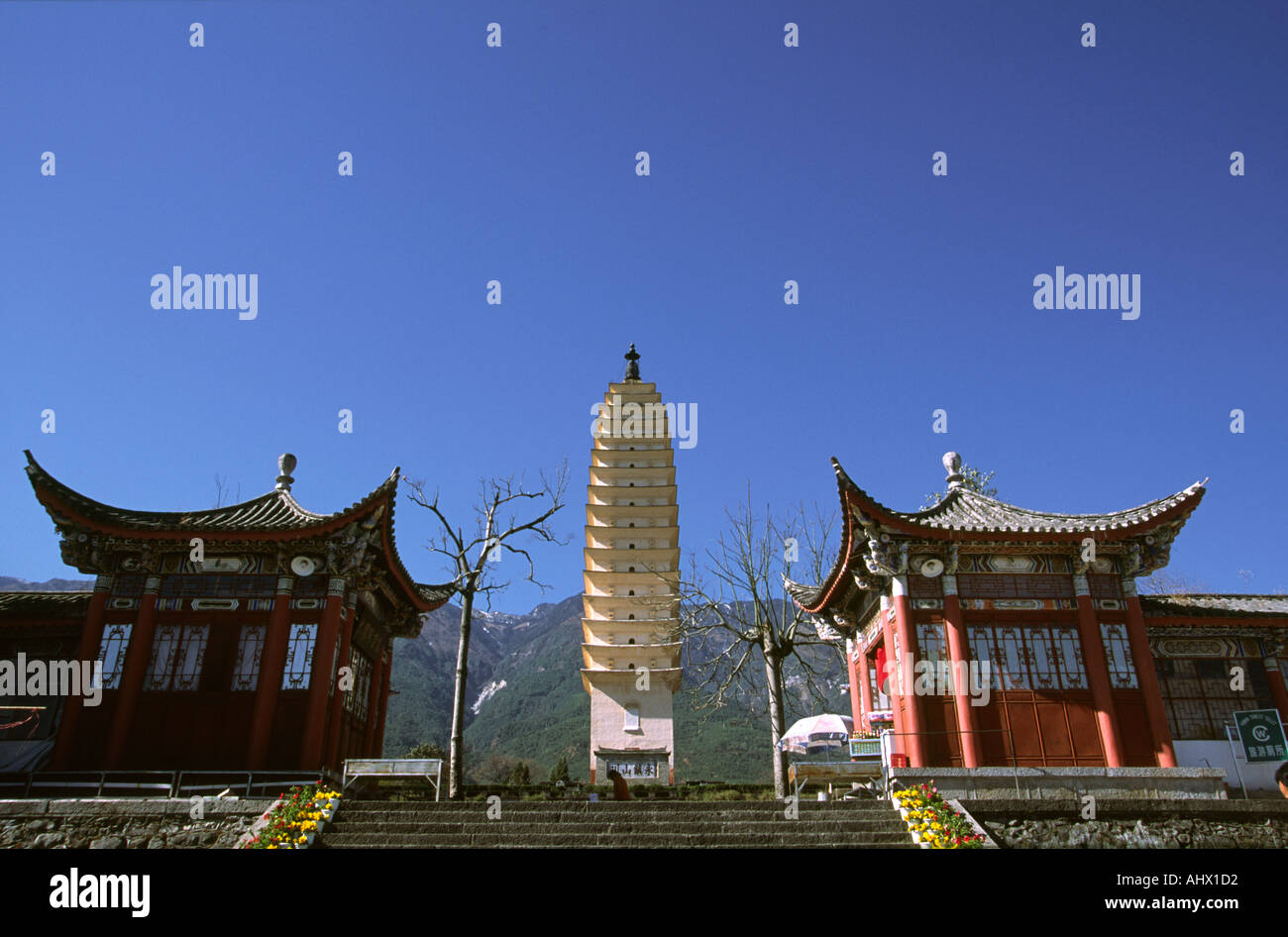 Three stone pagodas hi-res stock photography and images - Alamy
